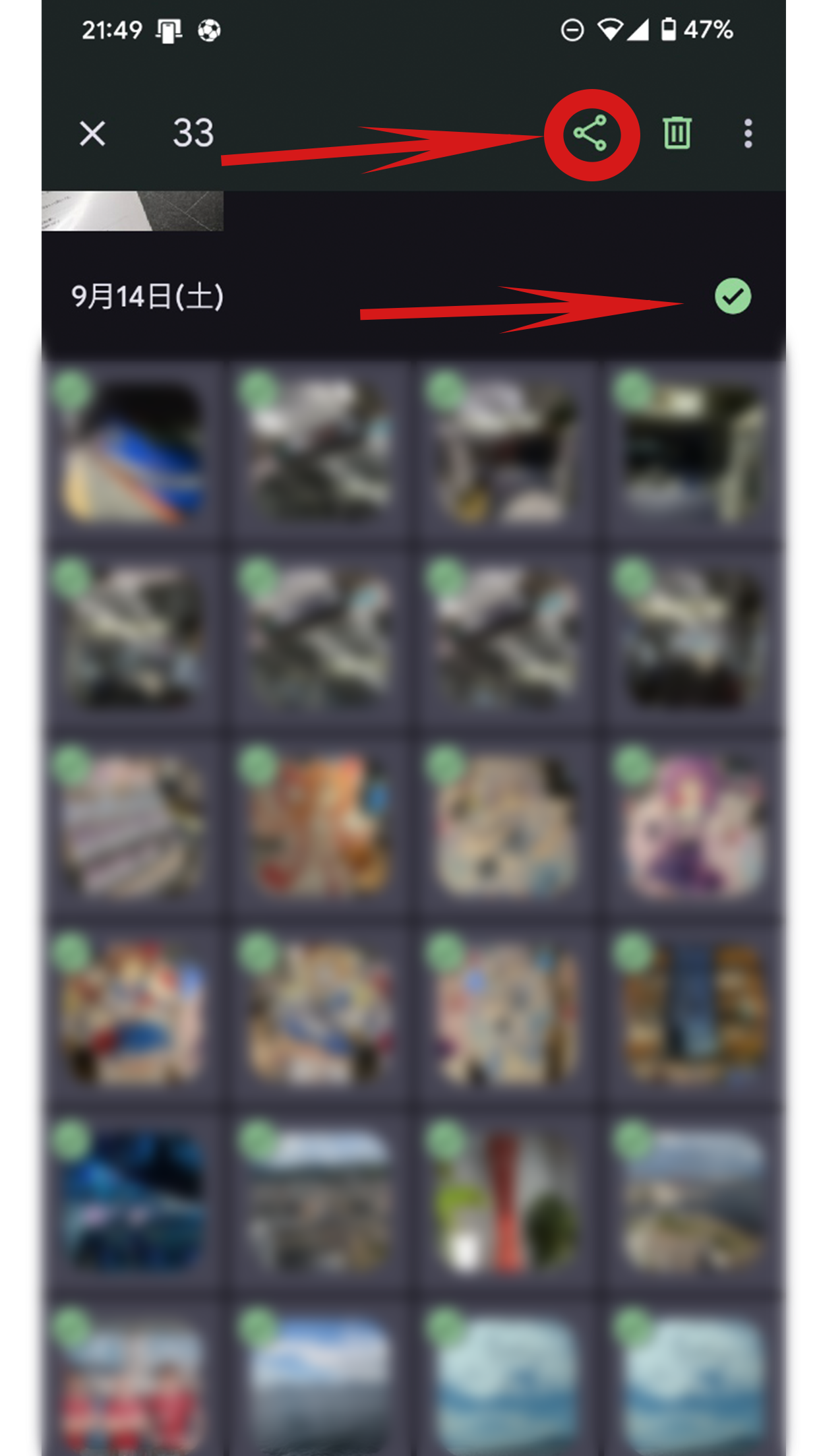 AndroidスマホからWindowsPCに写真を転送する最も楽で簡単な方法【スマートフォン連携】 – 雨森日記